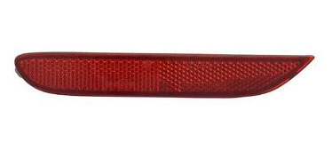 New Rear Lamp For Nissan Qashqai Hatchback 2017-2021 | 26565JJ90A ...