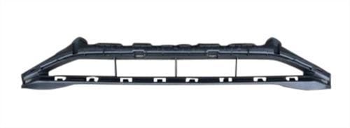 New Front Bumper Grille For Audi A4 Estate 2012-2015 | 8K0807647A ...
